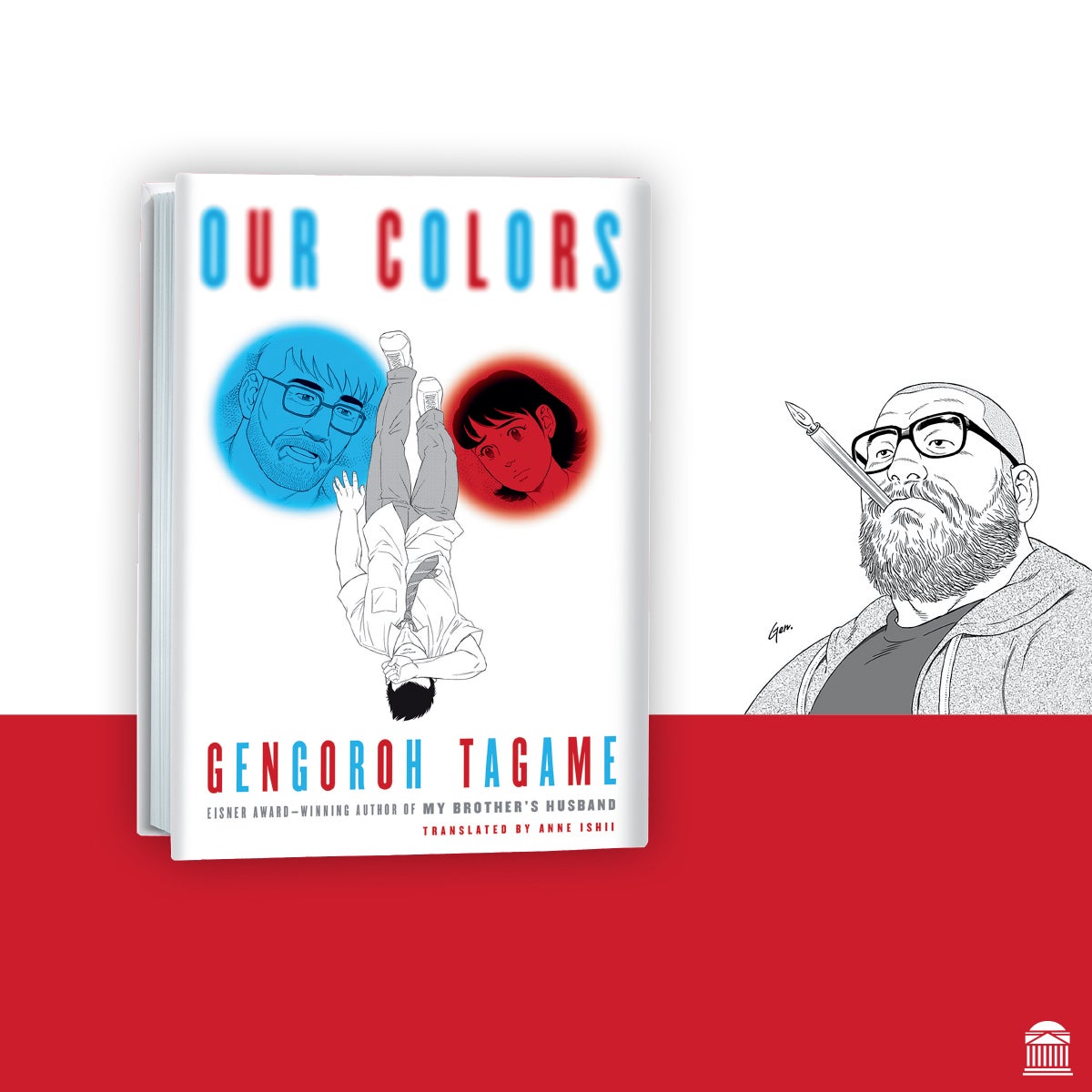 Sneak Peek at Gengoroh Tagame's OUR COLORS - Penguin Random House ...