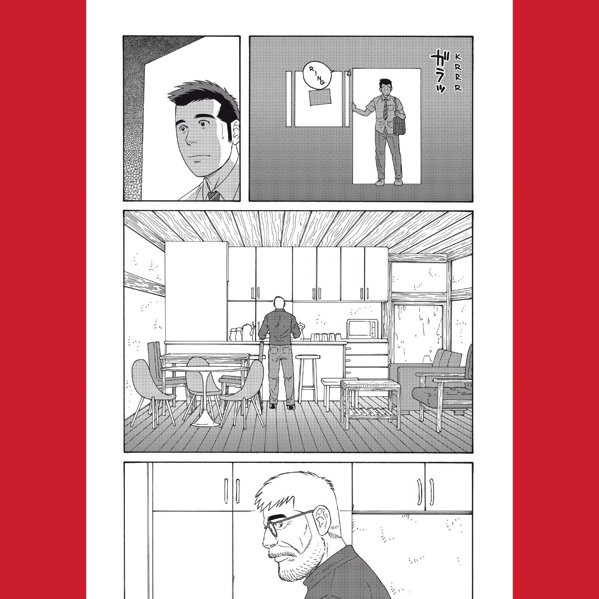 Sneak Peek at Gengoroh Tagame's OUR COLORS - Penguin Random House ...