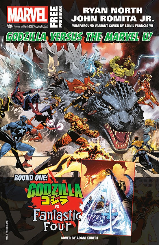 Archives - Penguin Random House Comics Retail